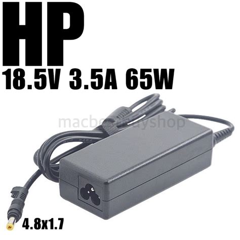 HP Adapter 18 5V 3 5A 65W หวขนาด 4 8 1 7mm สายชารจ HP เอชพ สายชารจ Shopee Thailand