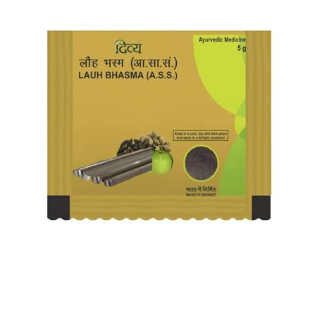 Patanjali Lauh Bhasma 5 Gm Kapeefit Shop
