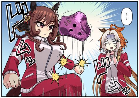 Orfevre Umamusume Danbooru