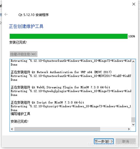 qtcreator5 14下载安装流程 qt creator5 14下载 csdn博客