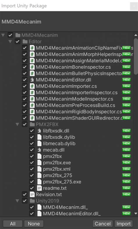 【初心者向け】unityにmmdモデルを変換して動かしてみよう！【mmd4mecanim】 techreate