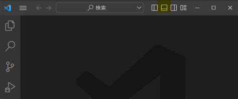 Zennの記事をgithub連携してvscodeで作成させる手順③ Gitのインストール