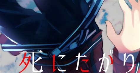 ワートリ【腐】 【web再録】迅嵐本 いず地のマンガ 迅嵐 ワートリ【腐】1000users入り Pixiv