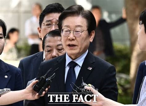 속보 검찰 이재명 선거법 위반 1심 판결에 항소