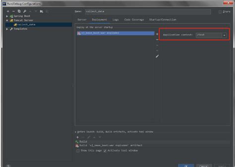 Springboot怎么添加ntext Path 开发技术 亿速云