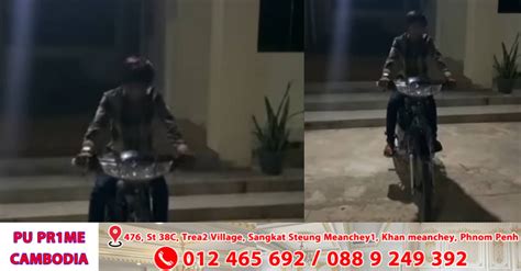 កុំយកគំរូតាមខ្ញុំ នគរបាលស្រុកបសេដ្ឋ ចេញស្ទាក់ឃាត់មុខសញ្ញាក្មេងទំនេីងបង្ហោះម៉ូតូតាមផ្លូវសាធារ ណៈ