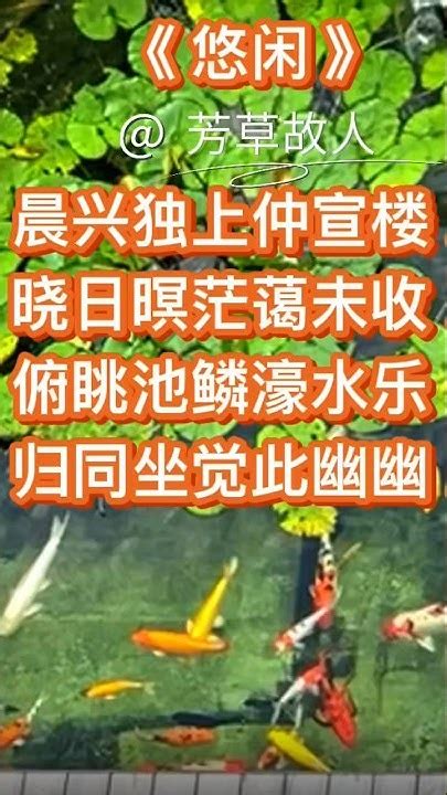 在这个世界，真正的奢侈是悠闲，而非亿万家财。无论你成就有多大，最终连尘埃都算不上，遑论价值，故生而为人，此生唯一应该做的，就是取悦自己，为自己