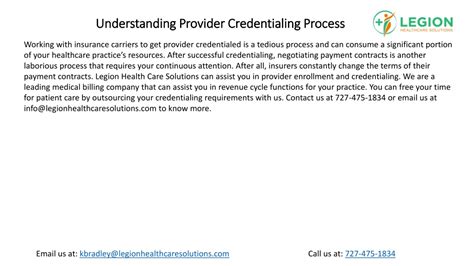 Ppt Understanding Provider Credentialing Process Powerpoint