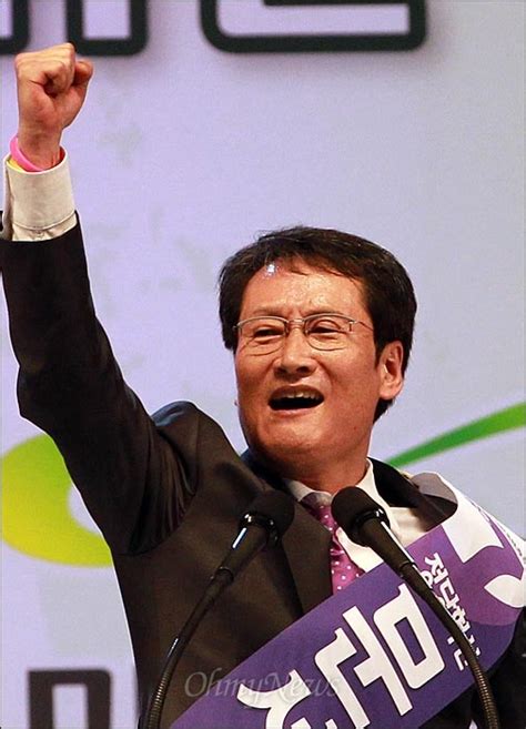 15일 오후 경기도 일산 킨텍스에서 열린 민주통합당 오마이포토