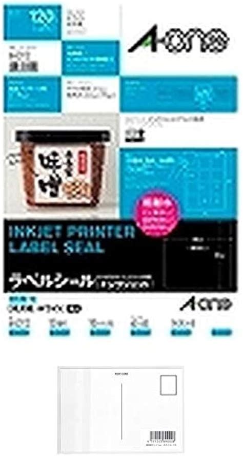 エーワン 64312 ラベルシールa4 12面 四辺余白付 【予約販売】本 ラベル・ステッカー