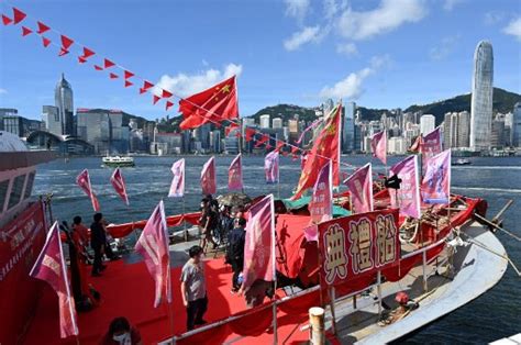 A Promise Kept Or Betrayal Hong Kong 25 Years On From Handover