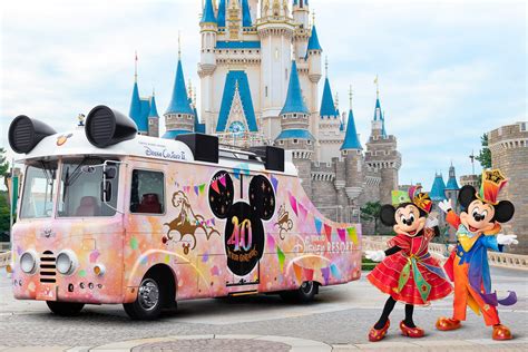 東京ディズニーリゾート、パーク外のパレードの日程を公開！ 4月29日浦安市を皮切りに各地で 「東京ディズニーリゾート40周年スペシャルパレード