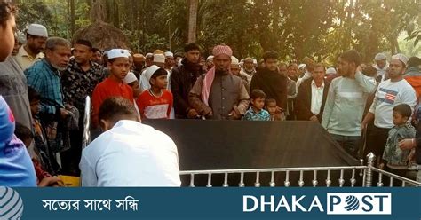 স্ত্রীর মৃত্যুর ৪ ঘণ্টা পর মারা গেলেন স্বামীও