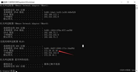 服务端和客户端通信 tcp 含完整源代码 csdn博客