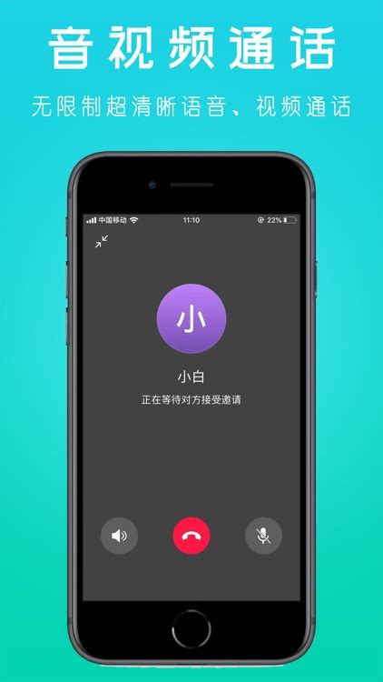 Gochat Messenger By Go Chat