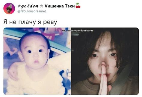 Пин от пользователя Назаре Назаренко на доске картинки Знаменитые парни 25 лет Кей поп