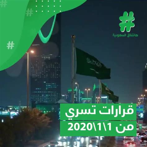 Mohamed Adly Posted On Linkedin
