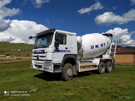 “НОЦ Бетон Зуурмаг” ХХК