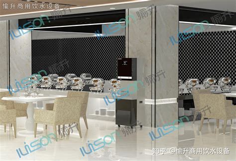 愉升饮水机和传统开水器有什么区别 知乎