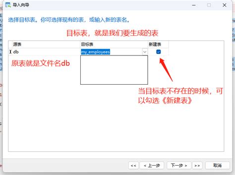 【js】【爬虫】fetch json server 快速搭建爬虫服务器环境及数据后续处理（突破session缓存大小限制） fetch上传