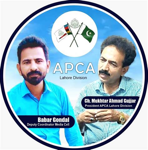 Salaried Class Alliance Pakistan Scap Salaried Class Alliance Pakistan Scap