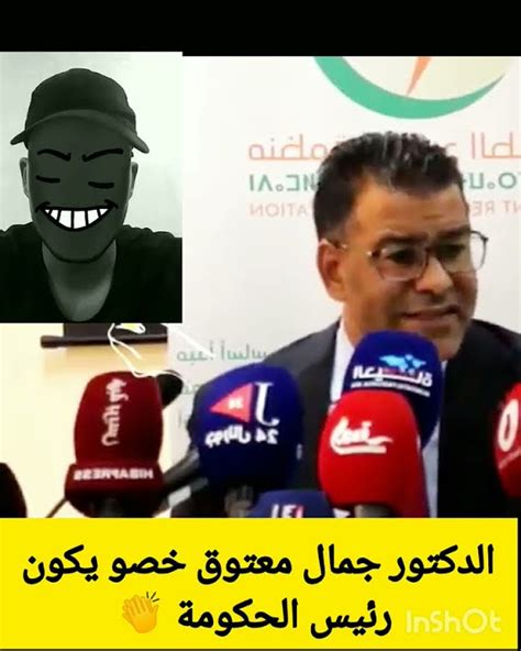 Morocc Explorerpage Shorts Youtube