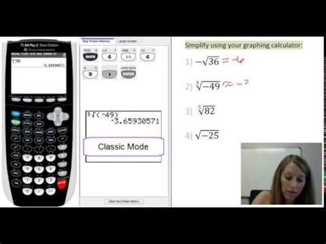 How To Simplify Radicals Roots On The TI 84 Graphing Calculator Graphing Calculator