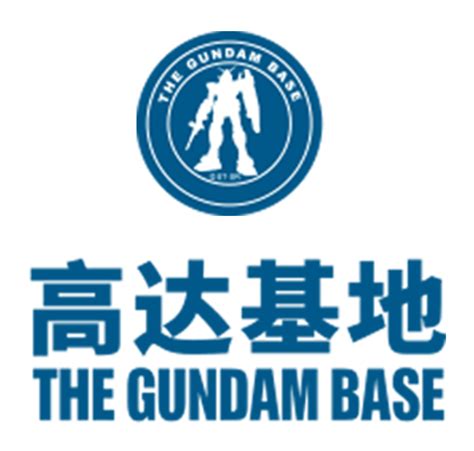 高达基地限定 Bandai Hobby Site Inland China 万代拼装模型官方信息站点