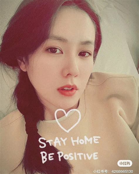 รูปล่าสุดของเเม่ที่โพสใน Son Ye Jin Thai Fans ซนเยจิน 손예진