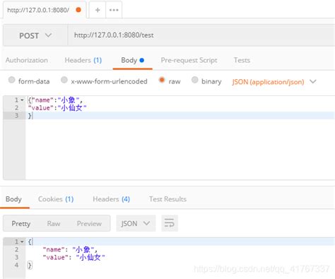 Springboot（post、get）中获取客户请求信息、消息头、参数；get请求设置参数，使用场景springboot获取请求头 Csdn博客