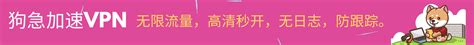 色情 小说 视频 漫画 有声 成人 交友 网站 Uaa com