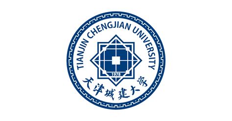 天津城建大学校徽矢量图下载 中国大学矢量校徽大全