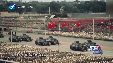 珍贵！飞机17架、火炮119门1949开国大典阅兵式彩色影像曝光腾讯视频