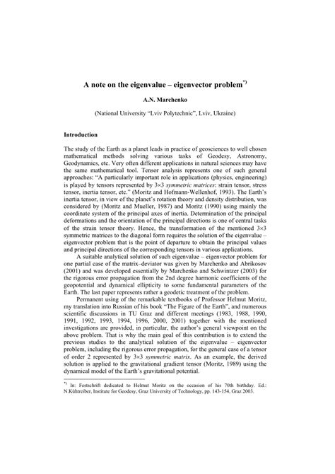 Pdf A Note On The Eigenvalue Eigenvector Problem