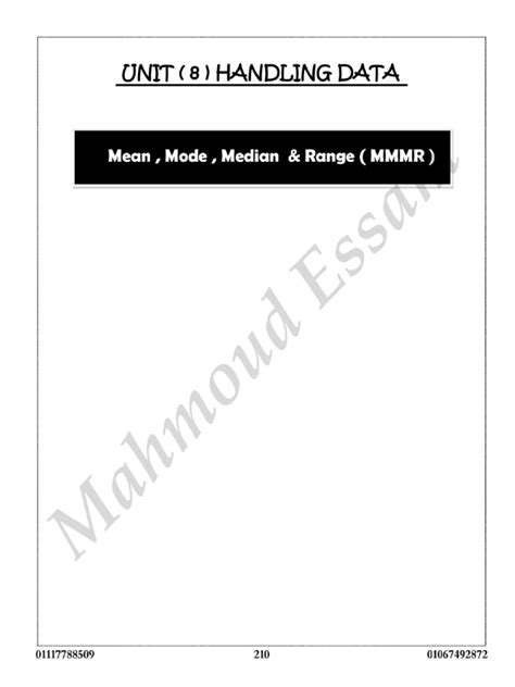 Mmmr P2 Pdf