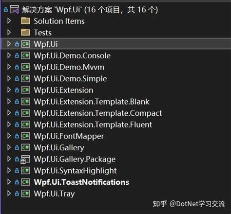 Wpfui：一个开源免费具有现代化设计趋势的wpf控件库 知乎
