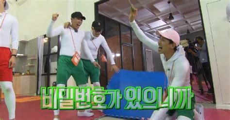 시선강탈 런닝맨 이광수 우승해도 상품 없는 진정한 꽝손