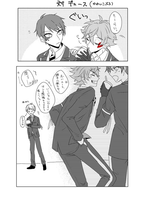 デュエスまとめ5 KURO