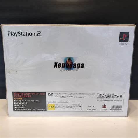 Yahooオークション 未開封 Ps2 Playstation2 プレイステーション2 P