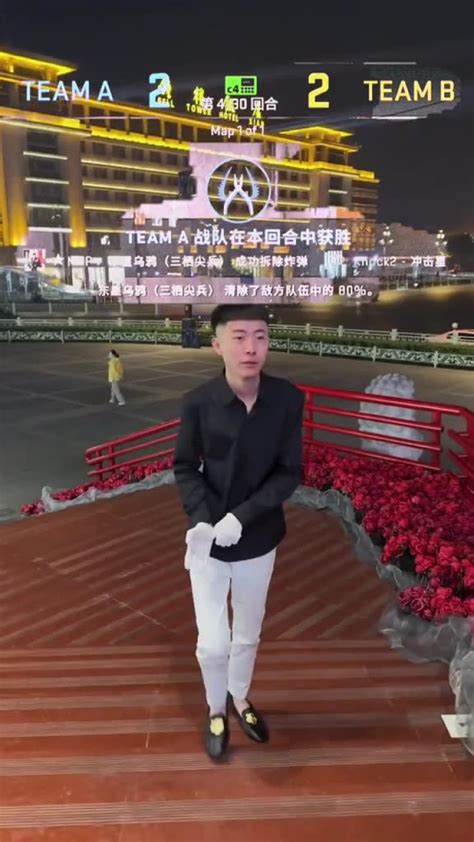 正在向所有玩家高奏您的mvp凯歌：knock冲击星（stattrak™）csgo张诗尧音乐盒冲击星腾讯视频