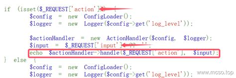 Ghctf2025 Getshell 题解 天空之巅