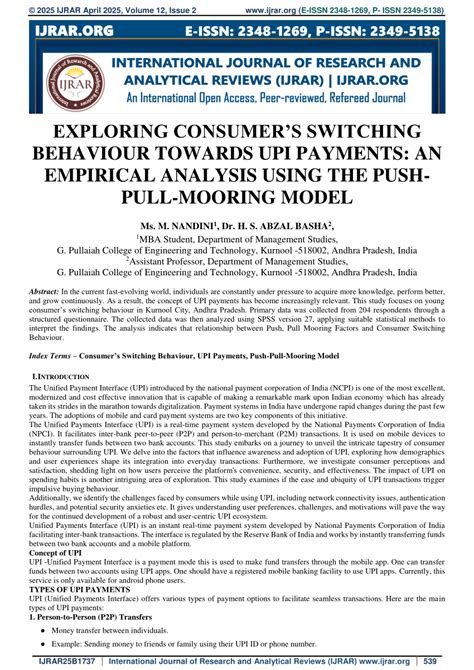 Pdf Exploring Consumers Switching Behaviour Towards Upi Payments An Empirical Analysis Using