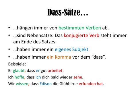 Ppt Dass Sätze Powerpoint Presentation Free Download Id6947689