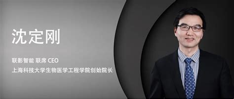 联影智能携手北京安贞医院打造一站式心脏CMR AI人工智能诊断系统实现从0到1的突破