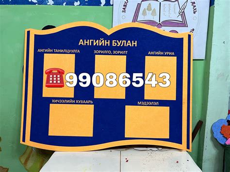 Акустик дуу Акустик дуу тусгаарлагч хавтан эсгий урлал