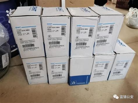 【案件聚焦】佳木斯警方多部门联合成功破获一起职务侵占案件~优秀！澎湃号·政务澎湃新闻 The Paper