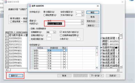 Oarcle数据库怎么将大量数据导成excel文件oracle导出200万条数据 Csdn博客