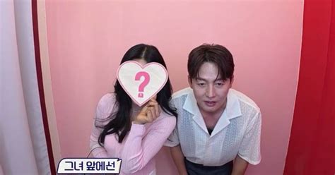 47세 이정진 입이 귀에 걸린 ♥미모女와의 데이트 포착…이런 표정 처음 확 달라졌다 [종합]