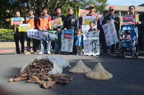 20150113農陣至行政院抗議停灌休耕政策 攝影 宋小海 Flickr