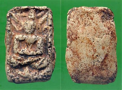 พระหลวงปู่เผือก วัดกิ่งแก้วจ สมุทรปราการ พิมพ์ขุดสระเล็ก Artofit